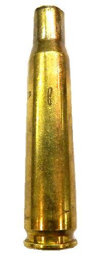 50 Cal .50 BMG Shell