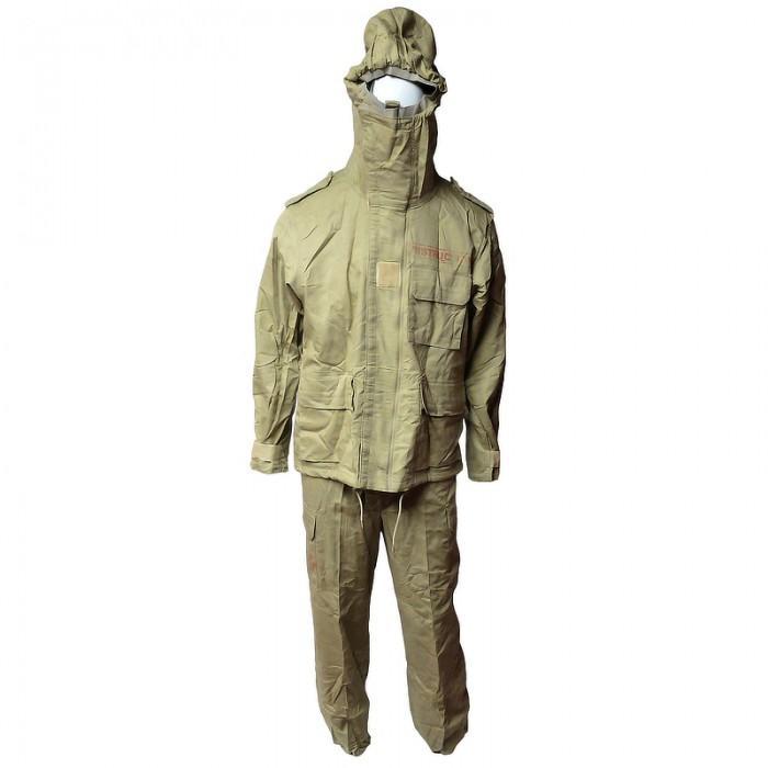 Sand NBC suit