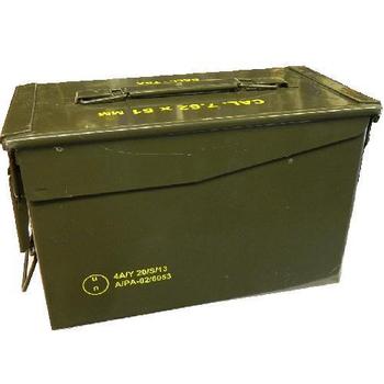 As New 50 cal / H83 ammo box